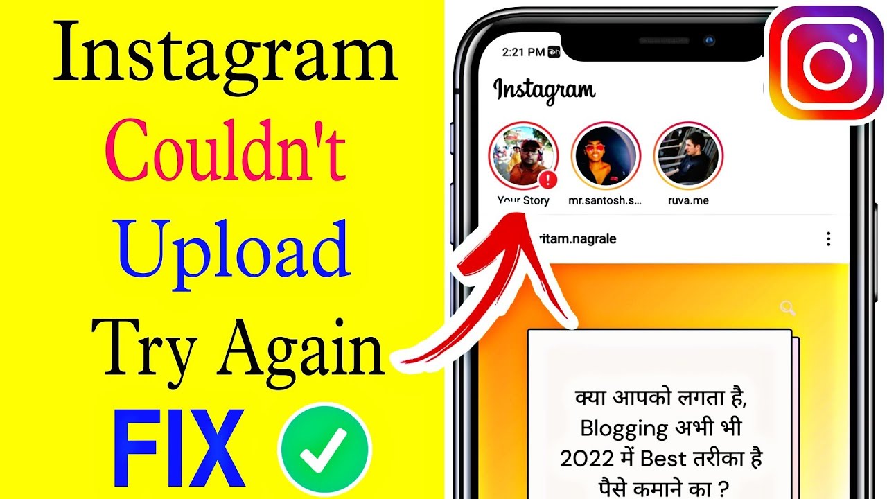 FIX Couldn't upload. Try again in Instagram Story | Instagram Story Not ...