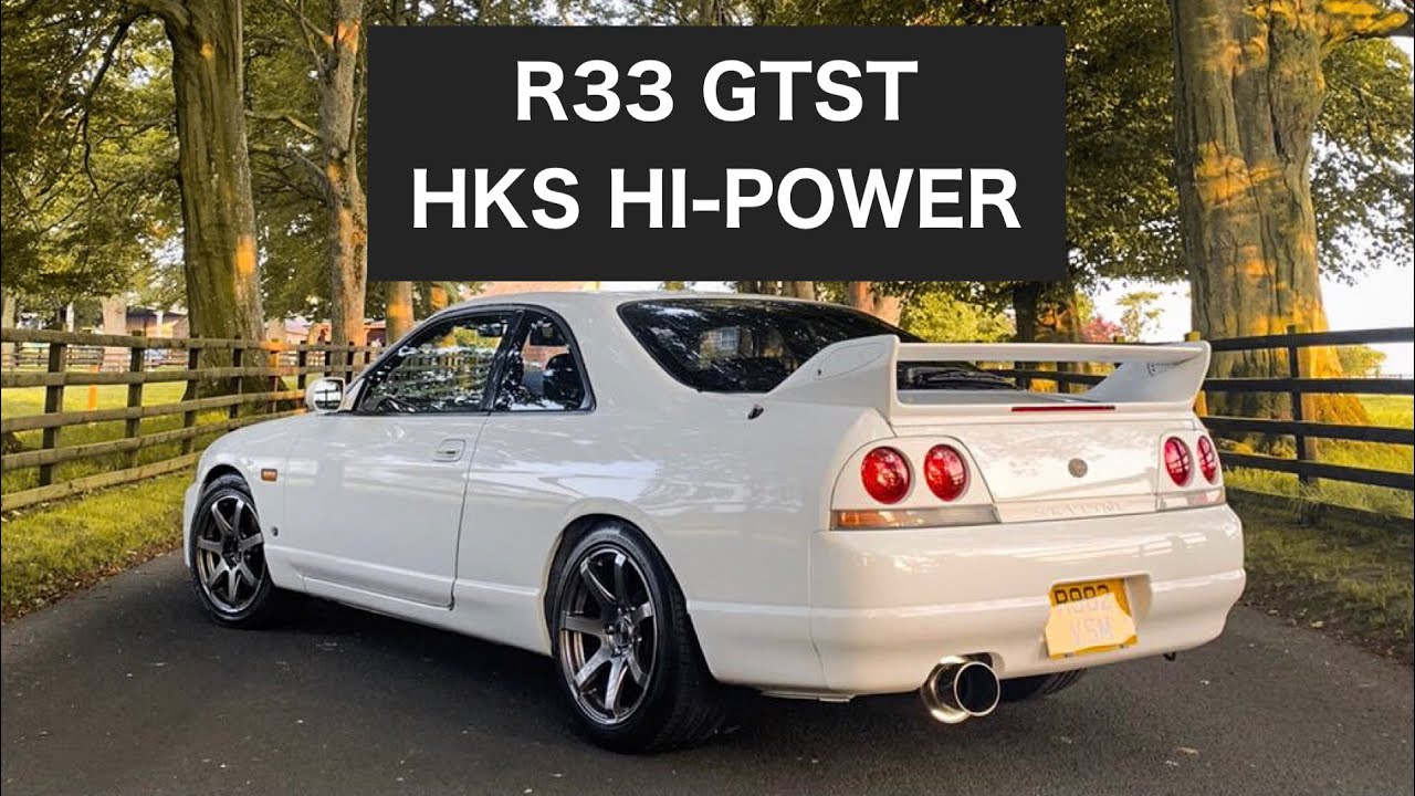 R33 GTST - HKS Hi-Power Exhaust - YouTube
