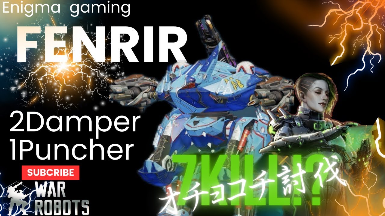 【WarRobots】DUO Battle ～Fenrir～ - YouTube