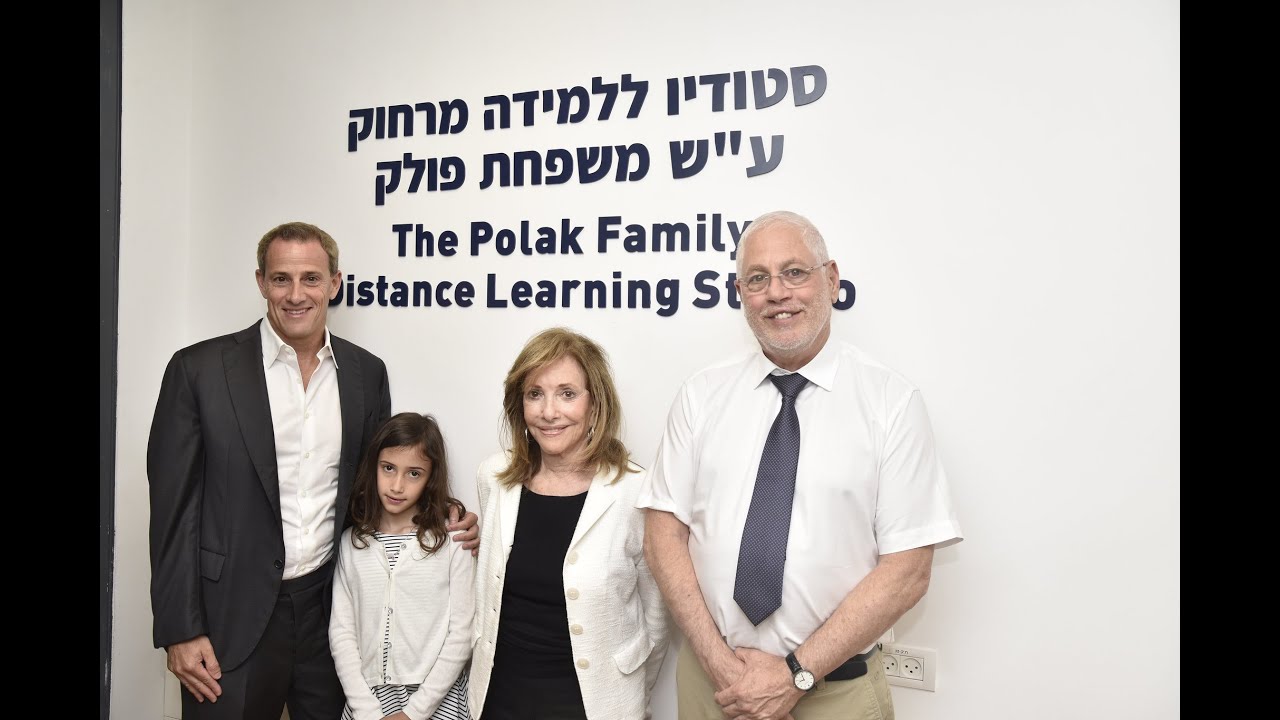Polak Family Distance Learning Studio: Inauguration Ceremony - YouTube