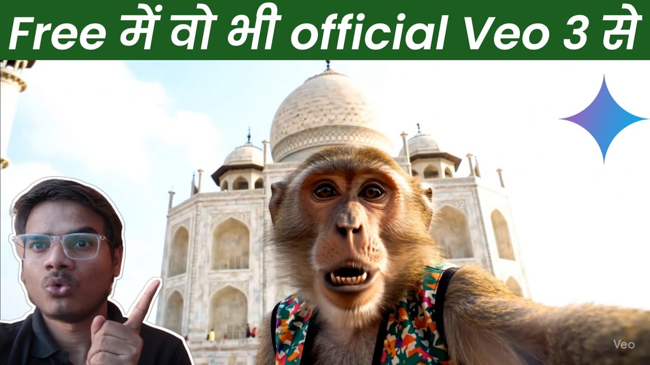 Live Monkey Vlog बिना किसी editing 🔴 Free GEMINI Veo 3 EASY Steps to ...
