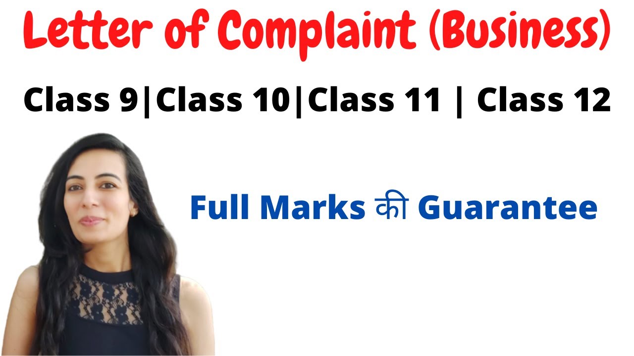 Letter of Complaint Business | Format | Pattern | Class 9 | Class 10 ...