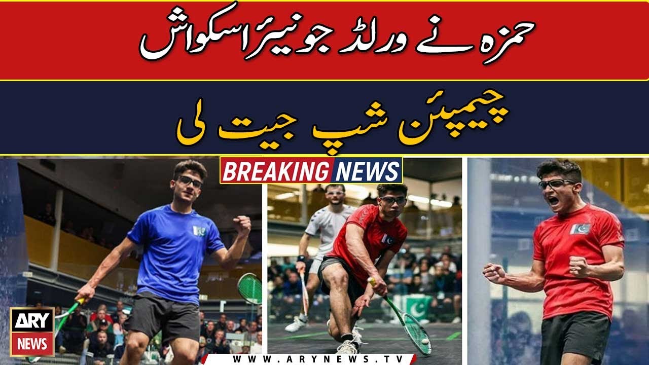 Pakistan’s Hamza Khan wins World Junior Squash Championship - YouTube