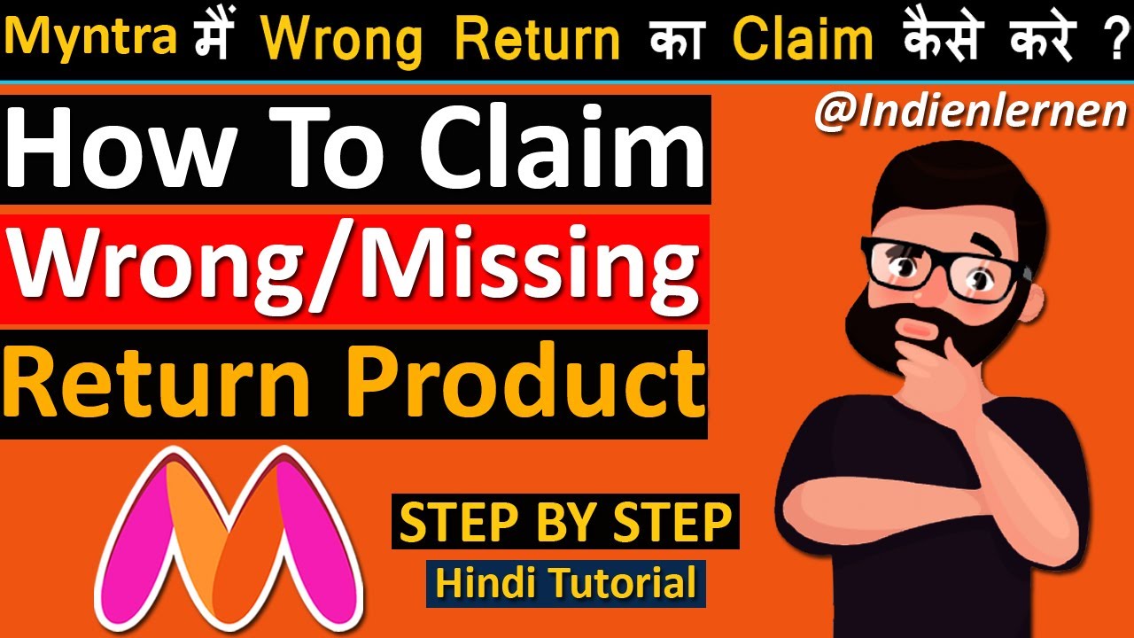 How To File Wrong Return Claim On Myntra Partner Portal | Myntra SPF ...