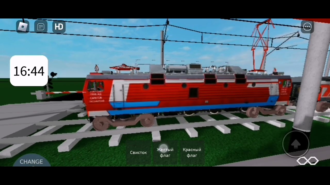 СМЕНА НА НОВОМ МЕСТЕ| Работаю дежурным по переезду в Roblox - YouTube