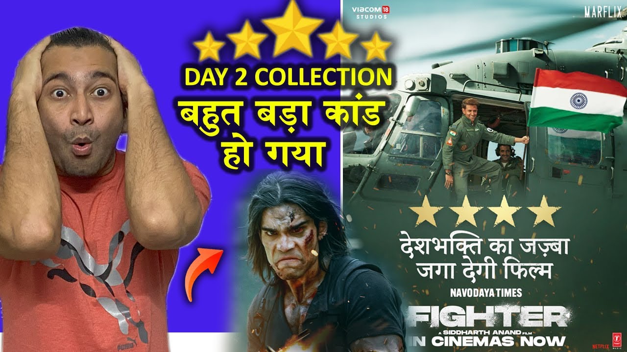 Fighter Day 2 Collection Prediction | Fighter Box Office Collection# ...
