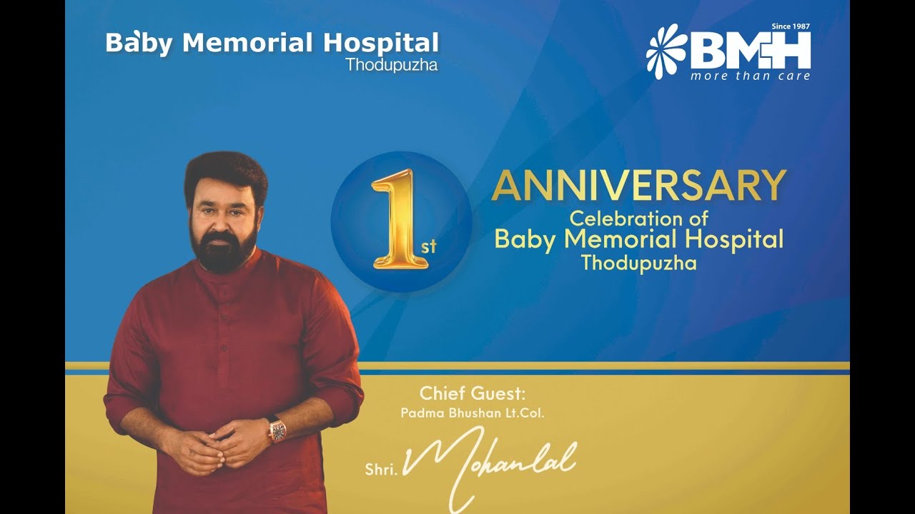 1st ANNIVERSARY CELEBRATION BABY MEMORIAL HOSPITAL,THODUPUZHA - YouTube