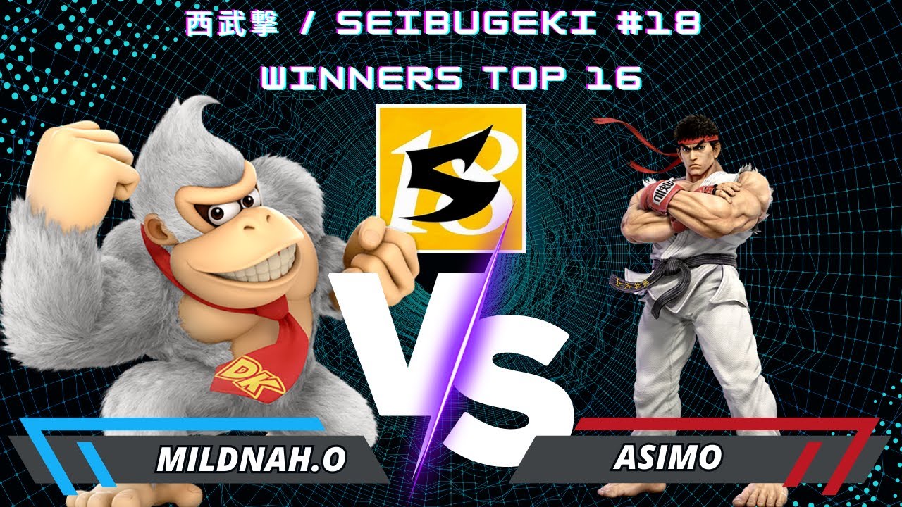 MildnaH.O (Donkey Kong) Vs. Asimo (Ryu) | 西武撃 / Seibugeki #18 | Winners ...