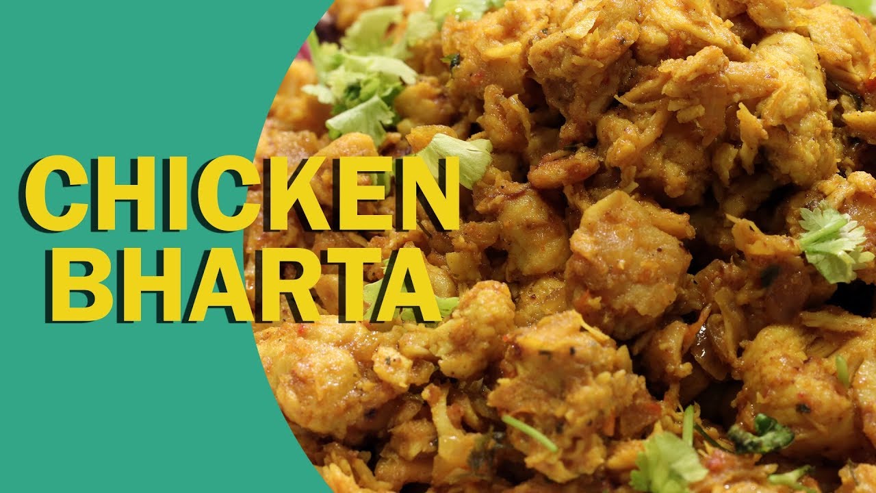 How To Make Chicken Bharta | Dhaba Style Chicken Bharta | चिकन भर्ता ...