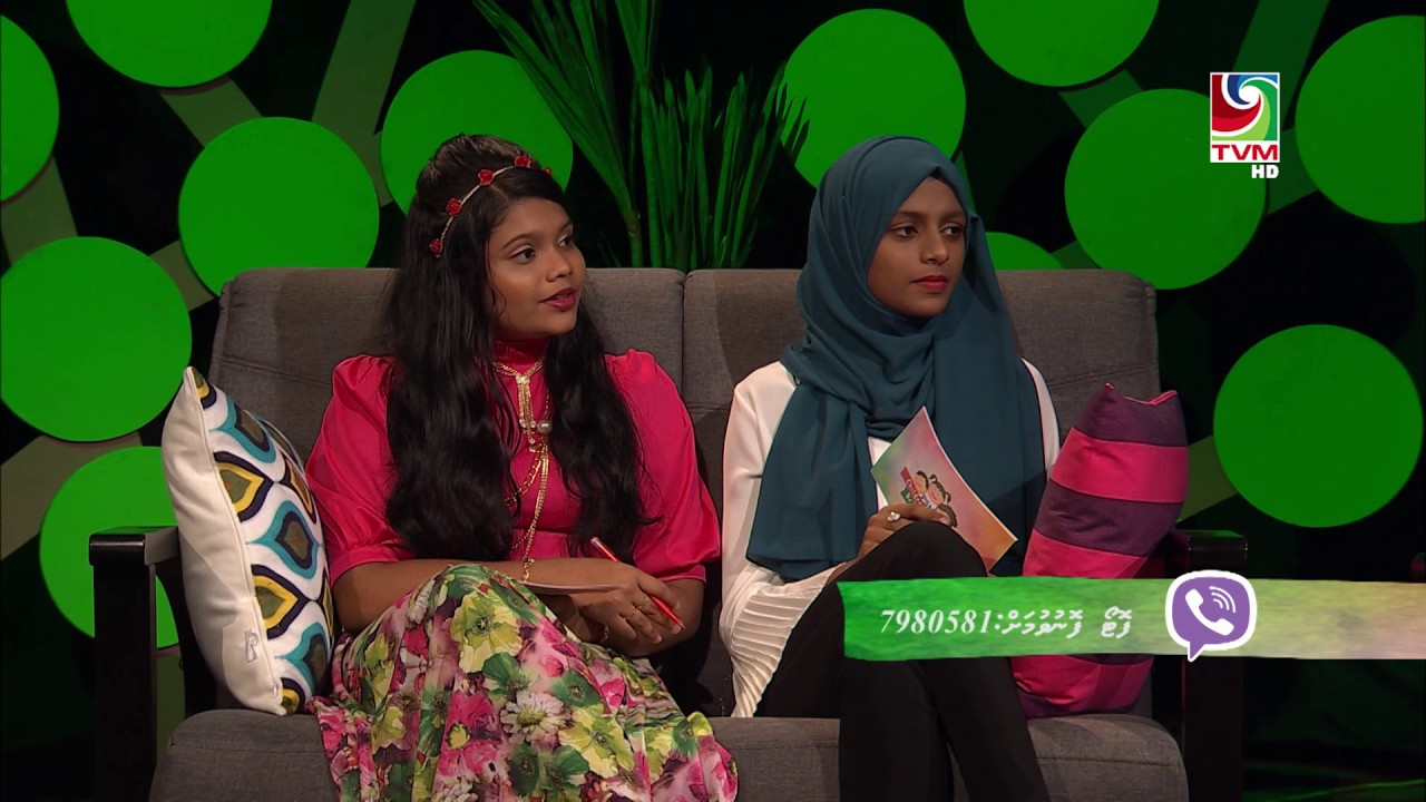 Children's Day Interview (Aminiya School) - YouTube