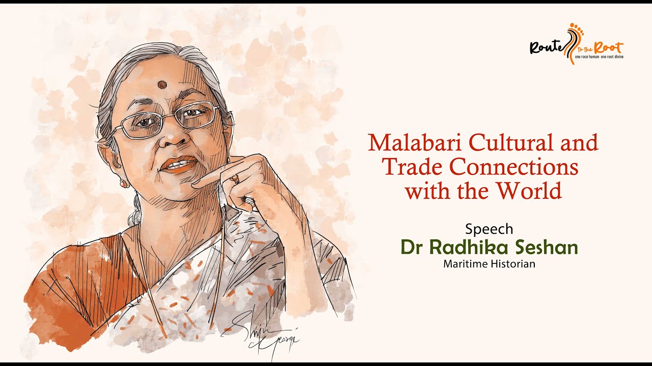 Maritime History and Malabar l Dr Radhika Seshan l Silver Hills Hr Sec ...