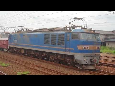 1両だけフラット音がマシンガンみたいになってる！w。EF510 505号機牽引5780レ清洲通過 - YouTube