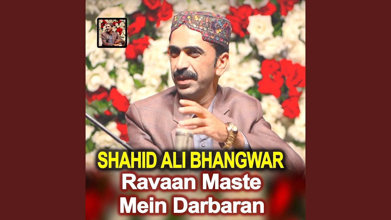 Ravaan Maste Mein Darbaran - YouTube