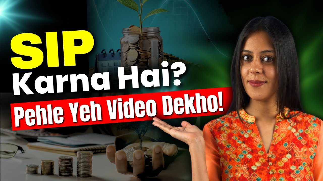 SIP for Beginners - What Is SIP? How to Start SIP in Mutual Fund ...