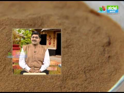 20170126 Mane Maddu By Dr Kishore I Seg on Piles - YouTube