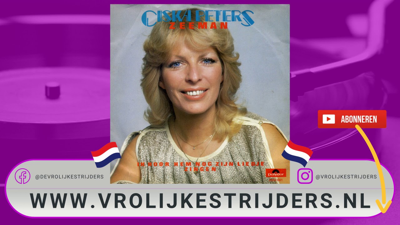 PiratenHits - Ciska Peters - Zeeman - YouTube