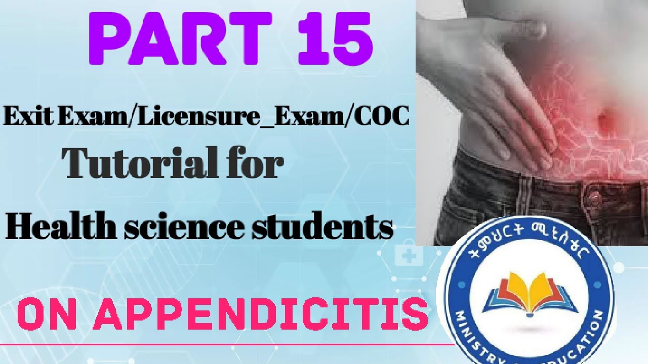 Exit Exam Tutorial Part 15_Ethiopia_2024 - YouTube