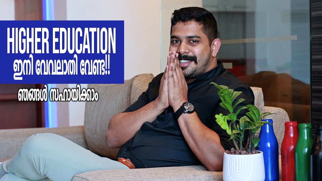 What We do? Learnley Education - YouTube