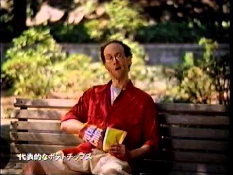 懐かしいCM P&G ポテトチップス 「プリングルズ」 - YouTube