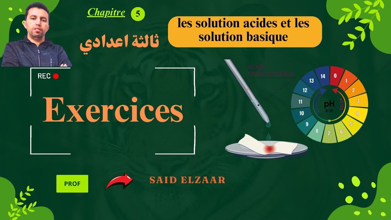 Exercices solutions acides et solutions basiques 3 année collège - YouTube