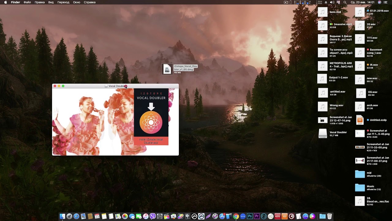 Download Vocal Doubler plug-in!! С офсайта ! Бесплатно! MAC@PC ...