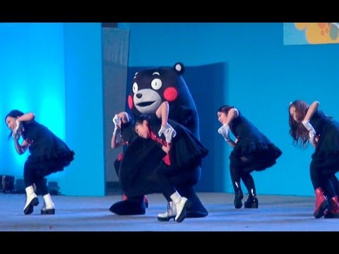 初音ミクバージョン! くまモン体操 \〇（ I ） （ I ）〇／萌熊 Kumamon birthday festival - YouTube