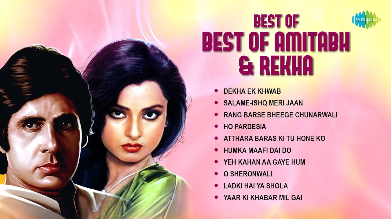 Amitabh and Rekha Songs | Dekha Ek Khwab | Rang Barse Bheege Chunarwali ...