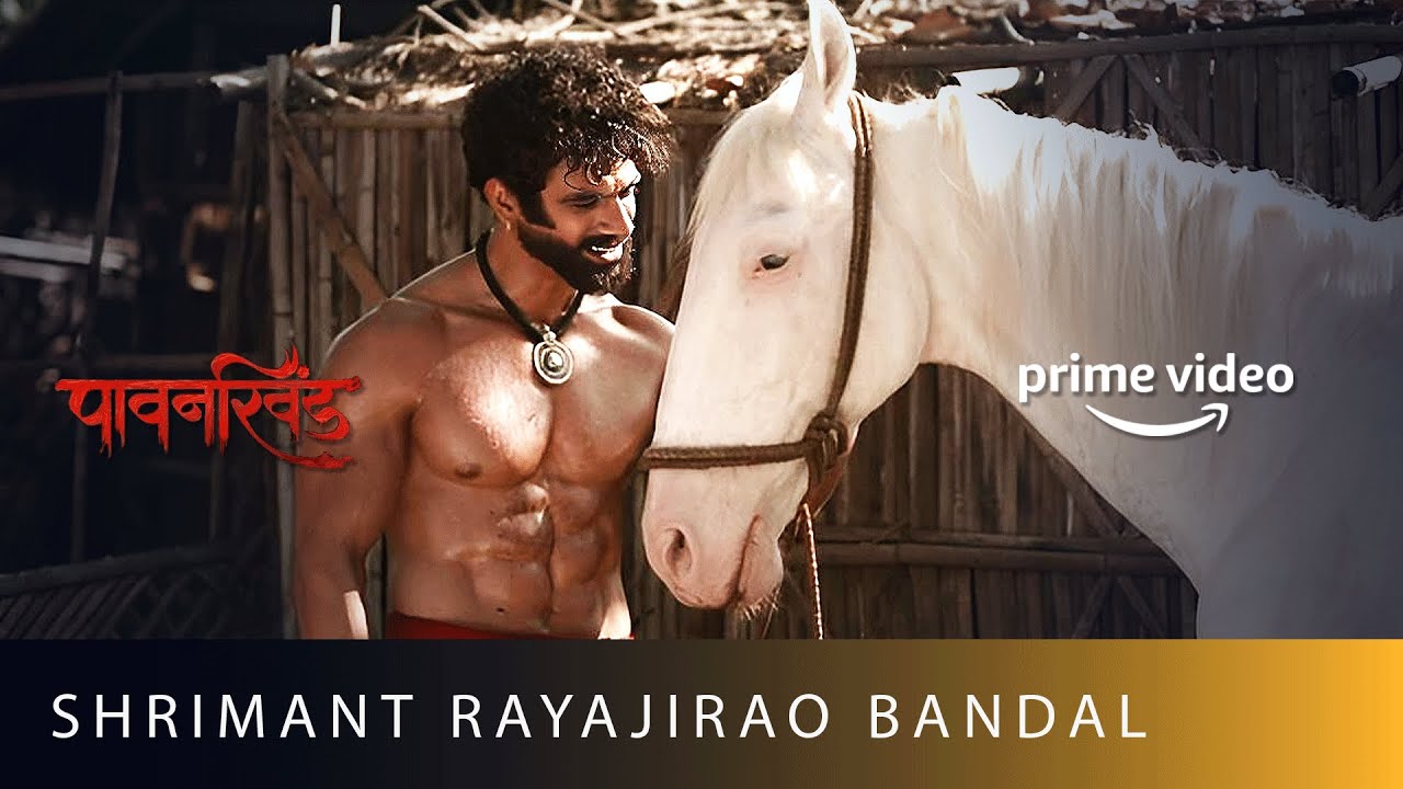 Shrimant Rayajirao Bandal's Supremacy | पावनखिंड | New Marathi Movie ...