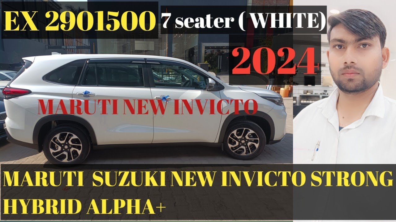 MARUTI SUZUKI NEXA NEW INVICTO STRONG HYBRID ALPHA+ 2.0L 2024 ll MARUTI ...