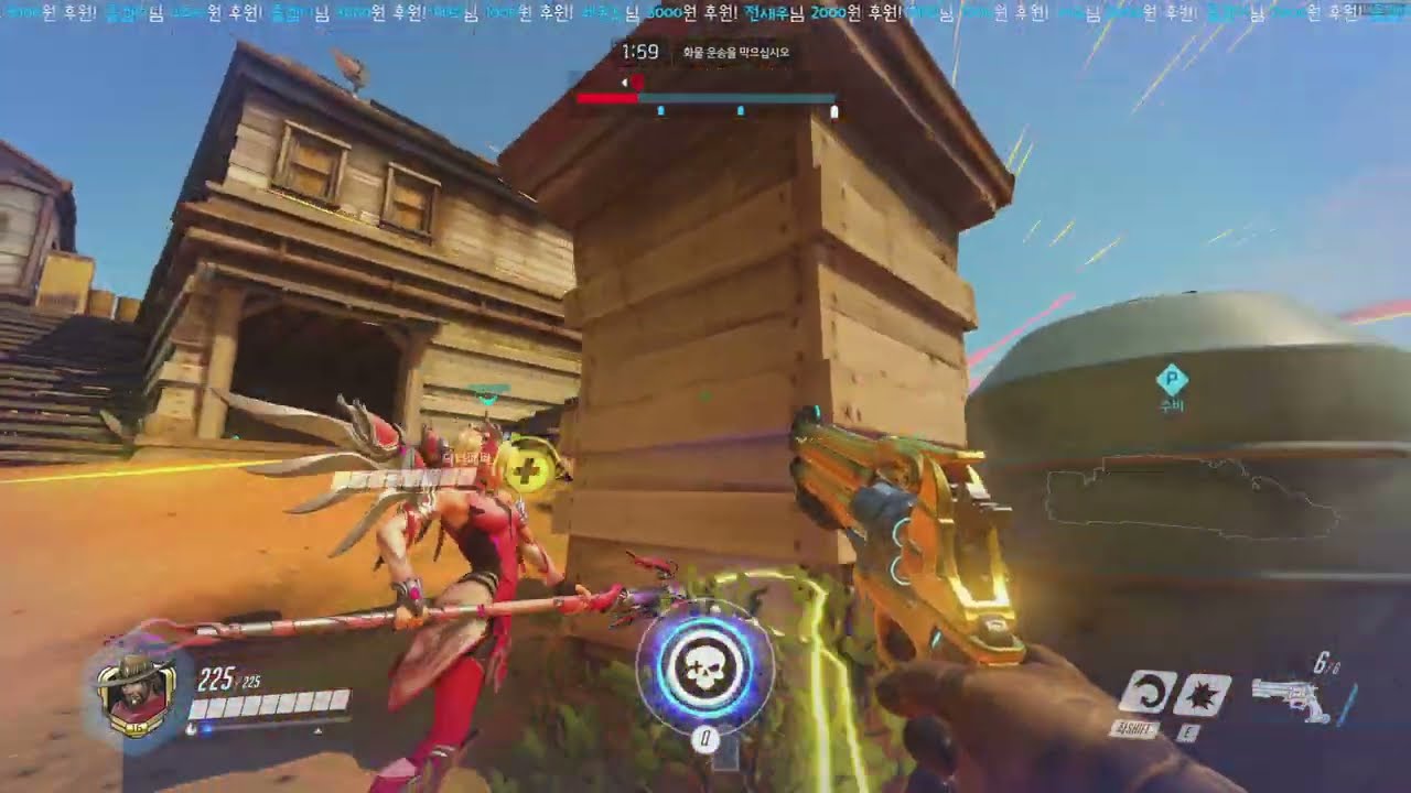 [오버워치] 쓰레기촌 : 수비 맥크리 플레이 (OverWatch) [4K HDR 60fps] - YouTube