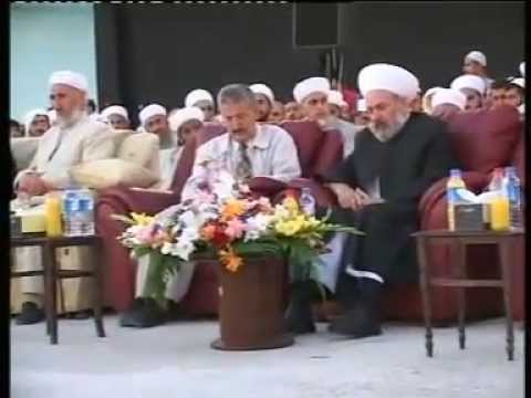 2005 Şeyh İzzeddin el Haznevi (ks) Adana Mevlidinden bir bölüm