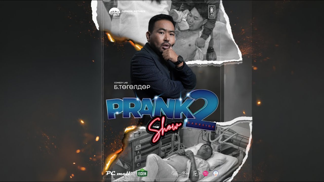 "Prank Show" 2 | Darkside : 5-р дугаар | Teaser - YouTube