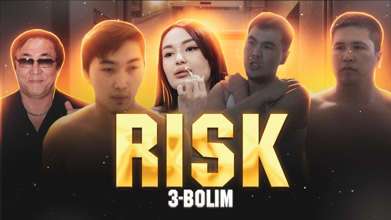 Risk 3-Серия - YouTube