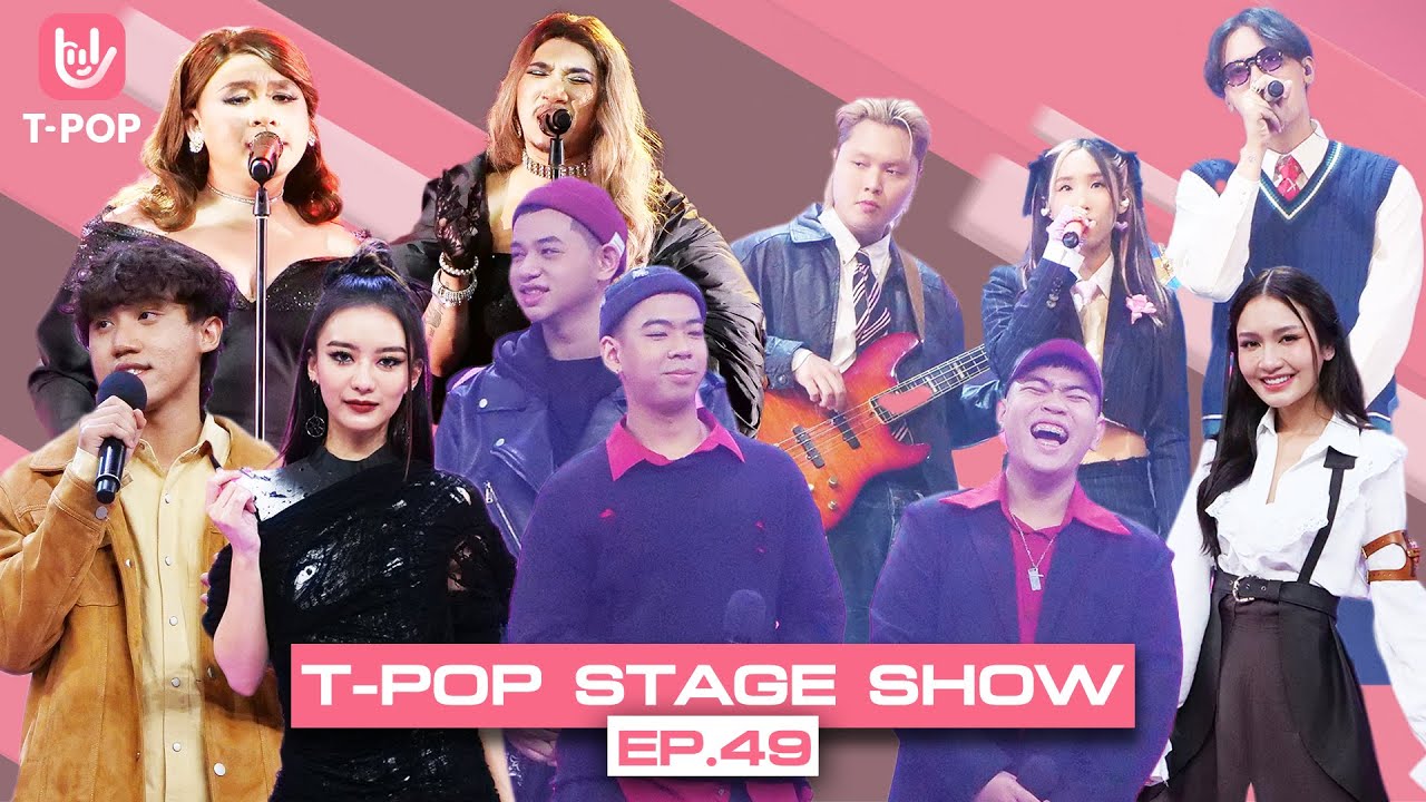T-POP STAGE SHOW | 6.8.2022 | Full EP - YouTube