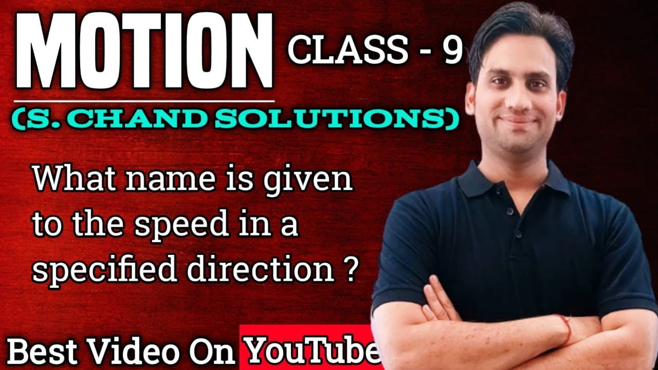 What Name Is Given To The Speed In A Specified Direction YouTube what-name-is-given-to-the-speed-in-a-specified-direction-youtube