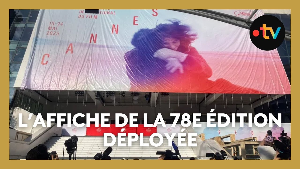 Festival de Cannes 2025 : l'affiche déployée sur le Palais - YouTube