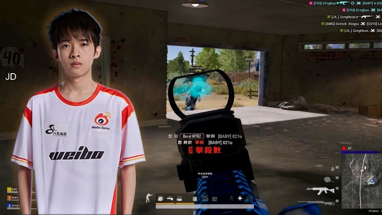 4AM_Shen#109 - SQUAD RANKED TPP 16 KILLS WIN - PUBG Pro - YouTube