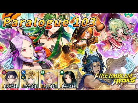 外伝103-1〜3節 ルナティック【FEH】 - YouTube