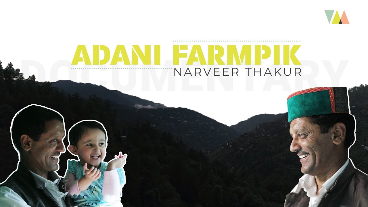 Adani Farmpik | Inclusive Growth | Narveer Thakur - YouTube