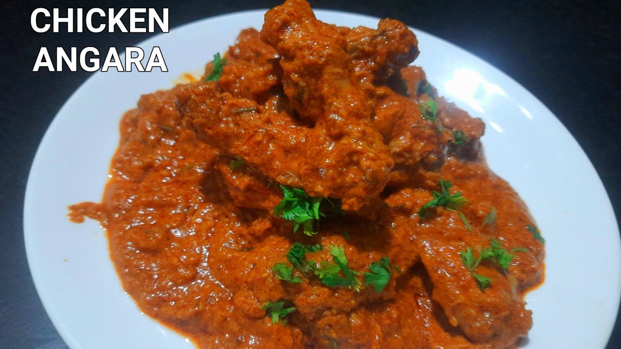 CHICKEN ANGARA RECIPE | ANGARA CHICKEN MASALA |#rajresk RECIPE - YouTube