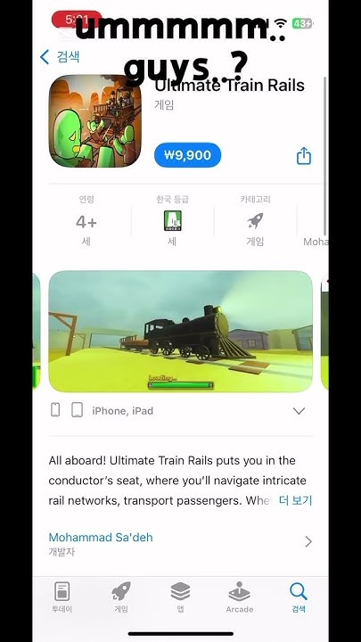 dead rails in temu💀💀 #shrots #roblox #memes #funny #deadrails - YouTube