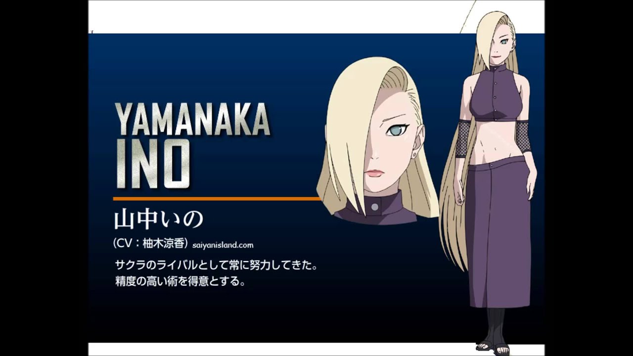 Ino Message - Naruto The Last - YouTube