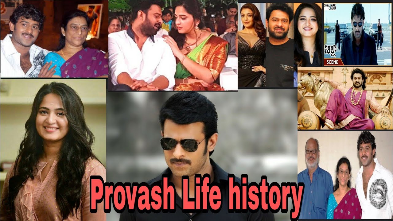 Provash Life history।প্রভাশের জিবনের গোপন তথ্য।Fotikbaz polapan। - YouTube