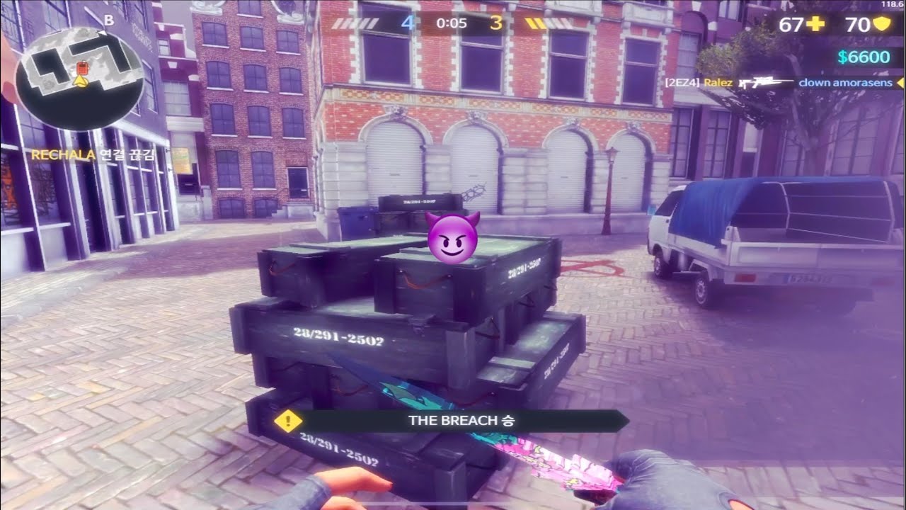 invulnerable😈 - YouTube