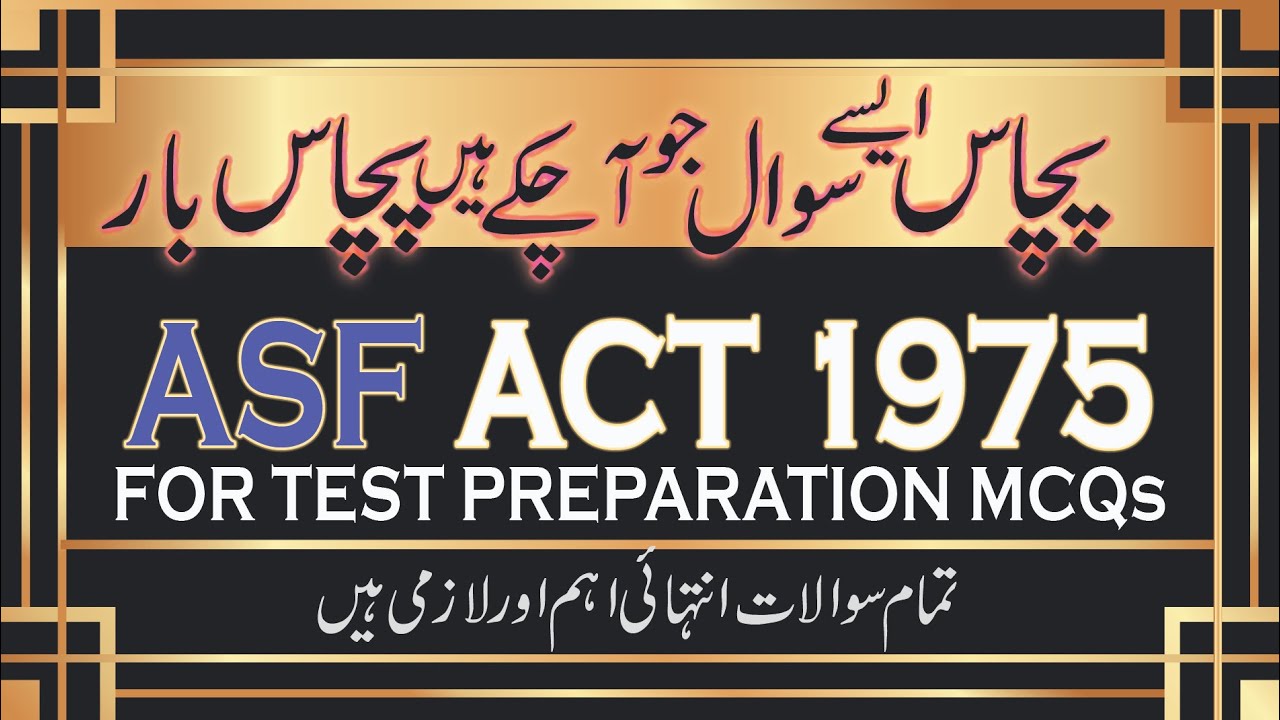 ASF Test Preparation 2023: ASI, Corporal Written Test Past Papers | ASF ...