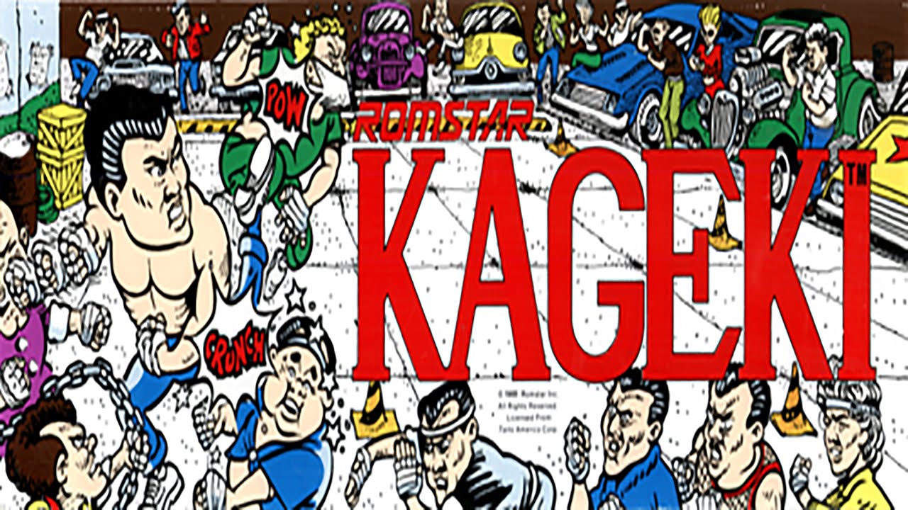 Kageki - Full Longplay - YouTube