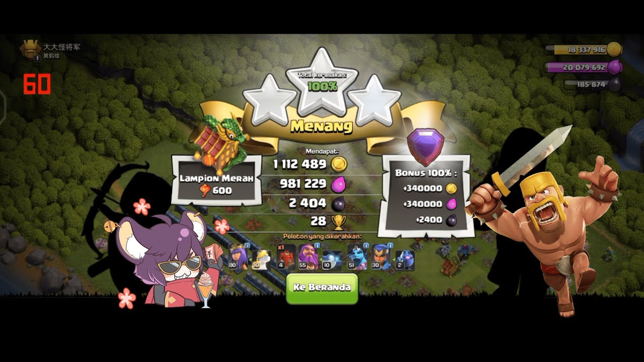 COC!! Wah Duit Nich - clash of clans - YouTube