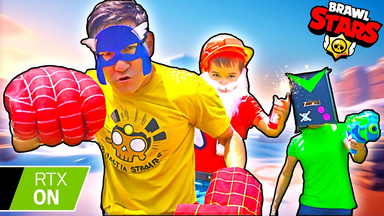 Brawl Stars In Real Life 4К - YouTube