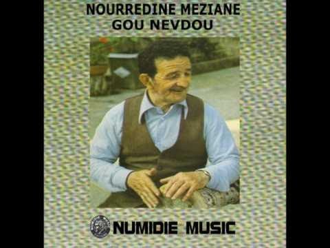 Cheikh Nourredine : \