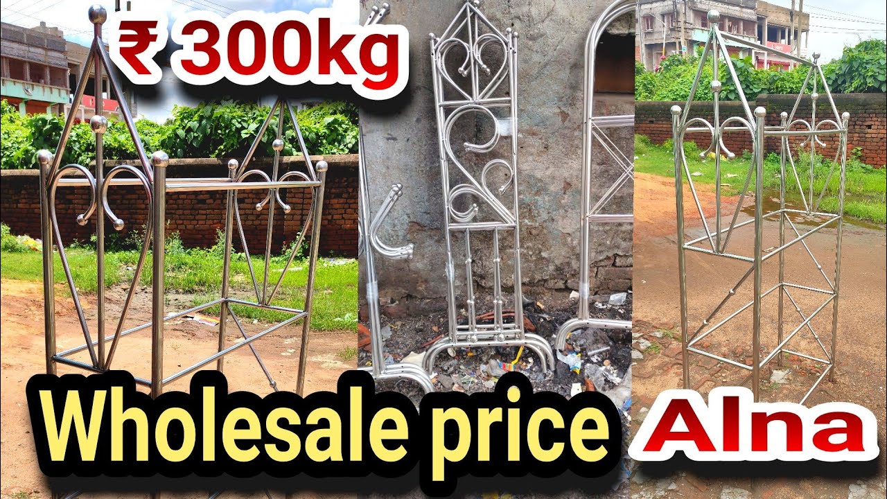 Steel Alna Price | Steel Alna Design | Steel Alna A Beautiful Design ...